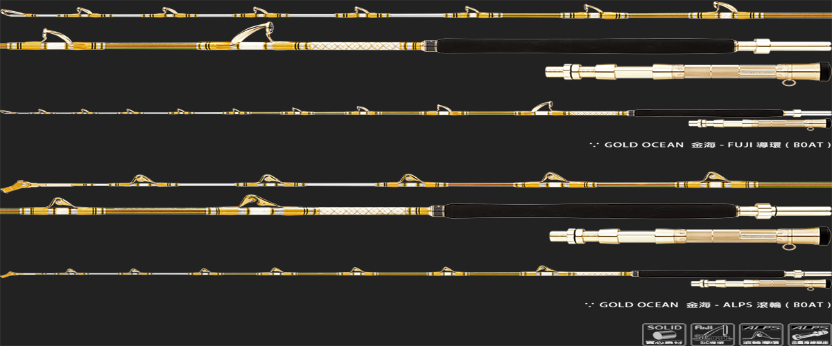GOLD OCEAN (Bottom ROD) – Tokayo